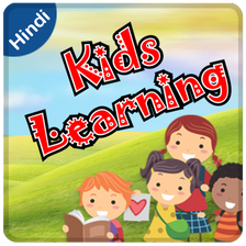 Hindi Kids Learning APK for Android - Download