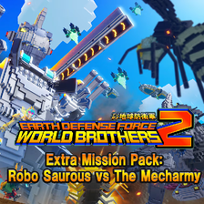 Nintendo Switch için EARTH DEFENSE FORCE: WORLD BROTHERS 2 - Extra ...