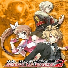 Senko no Ronde 2 for PlayStation 4 - Download