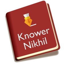 Knower Nikhil - GK Pdf, Question paper & job alert APK per Android - Download