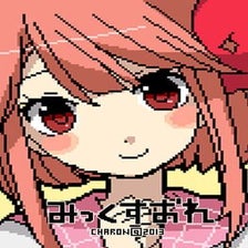 Mix Ore - 다운로드