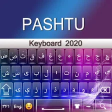 Pashto keyboard 2020: Pashto T for Android - Download