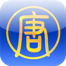 iNTD APK for Android - Download