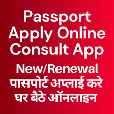 Passport Apply Online Consult para Android - Descargar