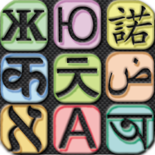Japanese Translator/Dictionary APK para Android - Descargar