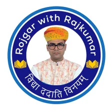 Rojgar with Rajkumar for Android - Download