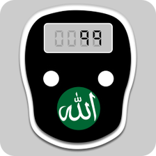 Digital Tasbeeh Counter para Android - Descargar