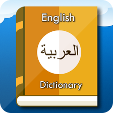 English Arabic Dictionary for Android - Download