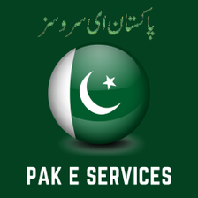 Pak E Services Sim Data 2023 for Android - Download