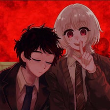 Saihate Station - Download