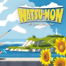 Natsu-Mon: 20th Century Summer Kid for Nintendo Switch - Download