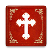 Geez Amharic Bible መጽሐፍ ቅዱስ በግ for Android - 無料・ダウンロード