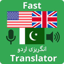Fast English Urdu Translator para Android - Descargar