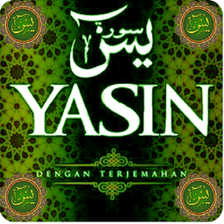 Surat Yasin dan Doa Tahlil para Android - Descargar