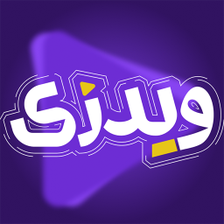 ویدزی کارتونهای خوب کودکانه per Android - Download