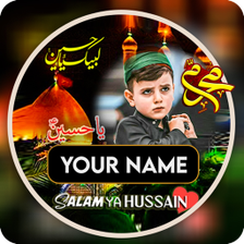 Muharram Frames With Name 2022 for Android - Download