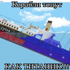 Stormworks Build and Rescue APK for Android - Download