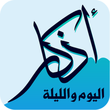 #0C'1 'DJHE H'DDJD) APK para Android - Descargar