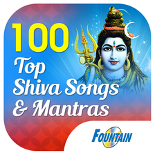 100 Shiva Songs & Shiv Mantras APK per Android - Download