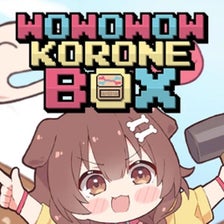 WOWOWOW KORONE BOX - Download