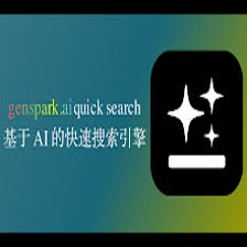 GenSpark Search para Google Chrome - Extensión Descargar