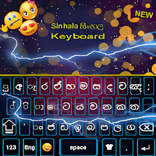 Sinhala Keyboard: Sinhala Language Keyboard para Android - Descargar