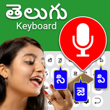 Easy Telugu Typing Keyboard para Android - Descargar