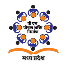 MP PM Poshan Shakti Nirman for Android - Download