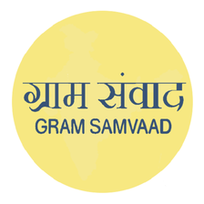 Gram Samvaad APK pour Android - Télécharger