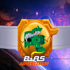 BIAS DX Hero Fury Ranger for Android - Download