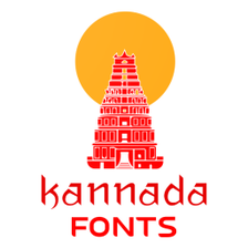 Kannada Fonts para Android - Descargar