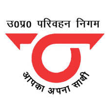 UPSRTC MIS APPLICATION per Android - Download