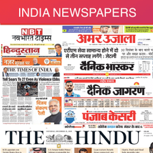 All in One Newspapers: Latest Indian Breaking News for Android - Download