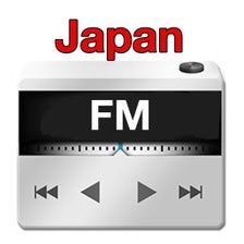 Radio Japan - All Radio Stations para iPhone - Descargar