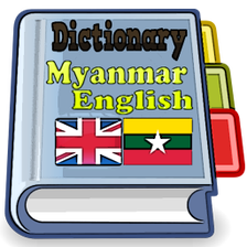 English Myanmar Dictionary for Android - Download