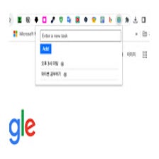 TO-DO List Extension para Google Chrome - Extensión Descargar