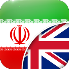 Persian-English Translator for Android - Download