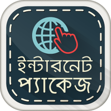 Android için ইন্টারনেট প্যাকেজ Package Calculator BD Sim Codes APK - İndir