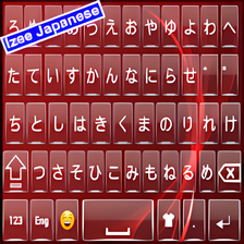 Android için Japanese Keyboard - İndir