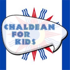 Chaldean For Kids para iPhone - Descargar