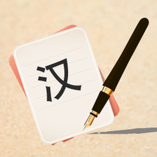Write Chinese learn Chinese study Chinese para Android - Descargar