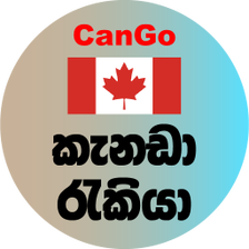 CanGo for Android - Download