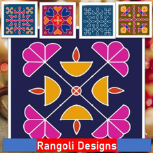 Easy Rangoli designs for Android - Download