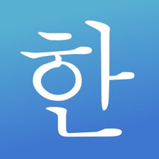 Learn Korean - Hangul para iPhone - Download