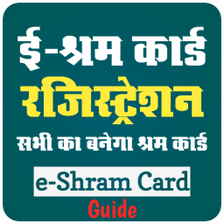 Shram Card Sarkari Yojana for Android - Download