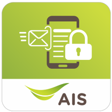 AIS Private Message für Android - Download
