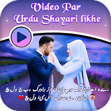 Video Per Urdu Shayari Likhe for Android - Download