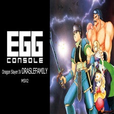 EGGCONSOLE Dragon Slayer IV DRASLEFAMILY MSX2 for Nintendo Switch - Download
