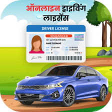 Driving Licence Apply Online per Android - Download