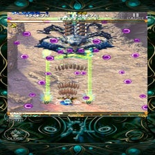 Bug Princess for Nintendo Switch - Download